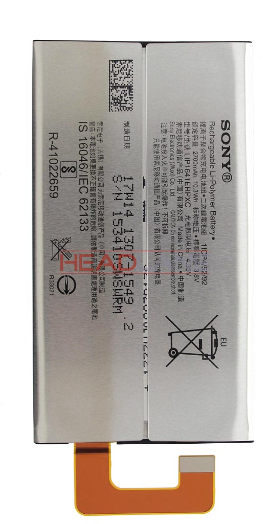 Sony G3212 G3221 Xperia XA1 Ultra Battery - 1307-1549